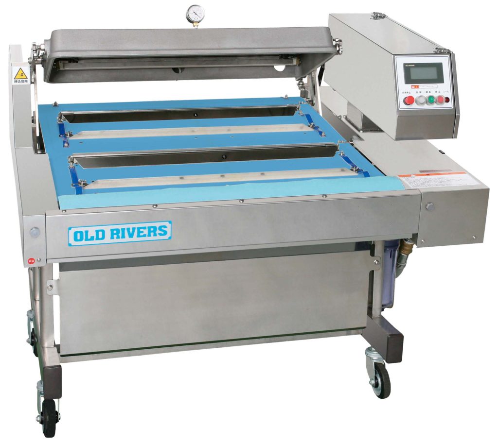 Vacuum packaging machine | Product information category | FURUKAWA MFG ...